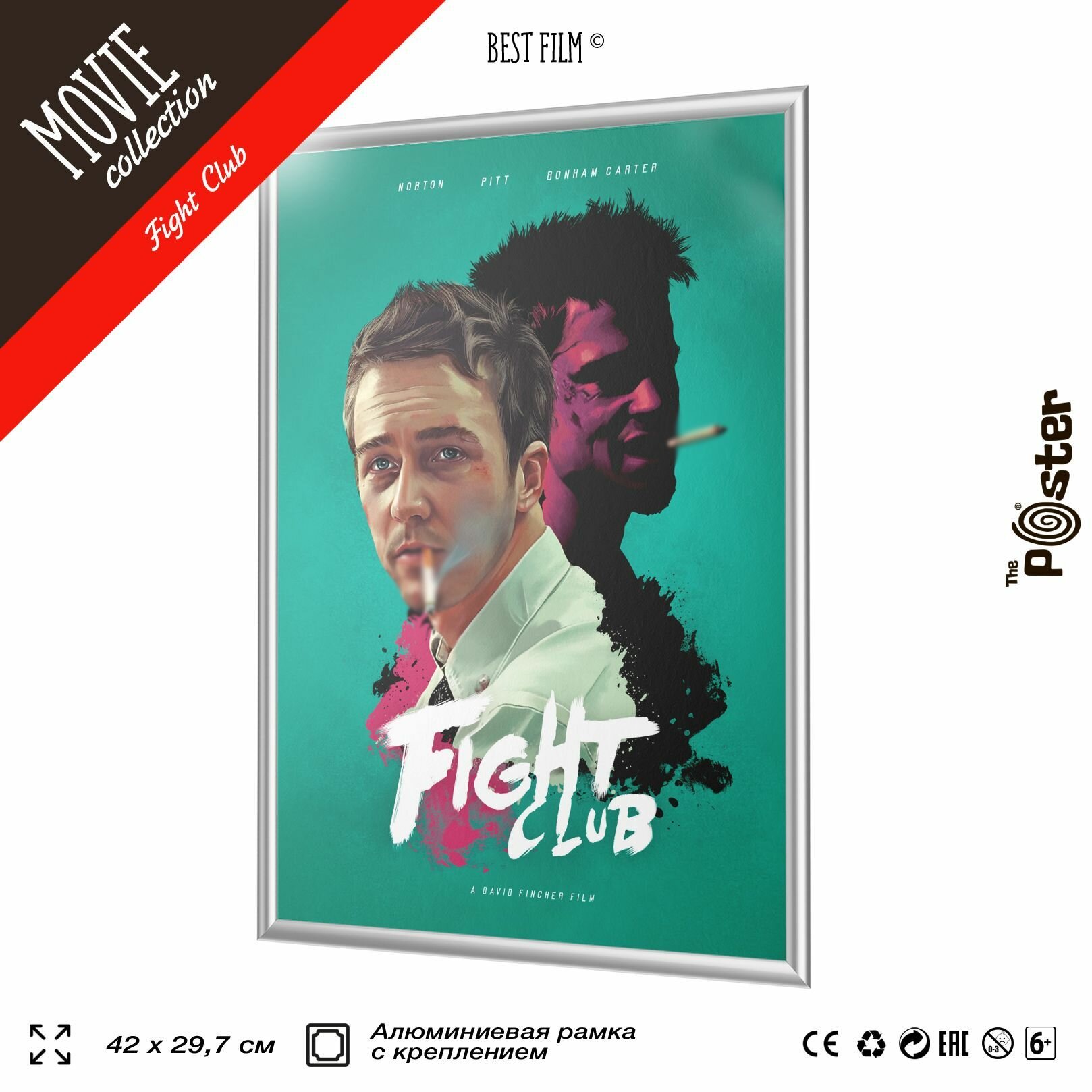 Постер по фильму Бойцовский клуб, Fight Club, в раме, А3 (420х297 мм), интерьерный, SilverPlane