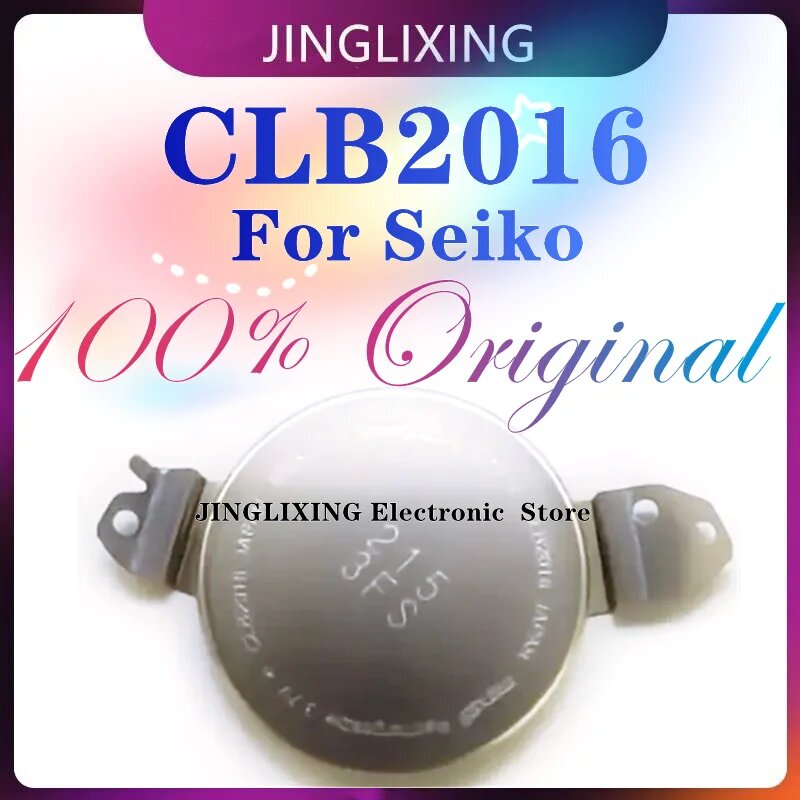 Задняя крышка CLB2016 для часов Seiko