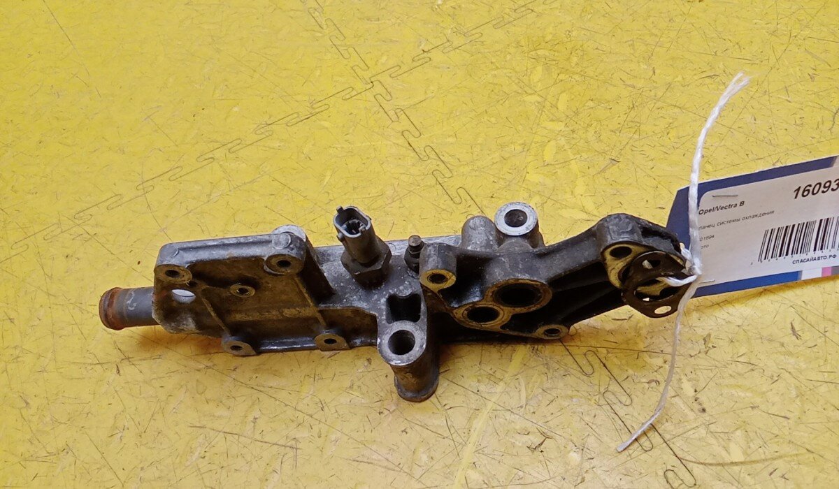 Фланец системы охлаждения Vectra B Opel 90501694