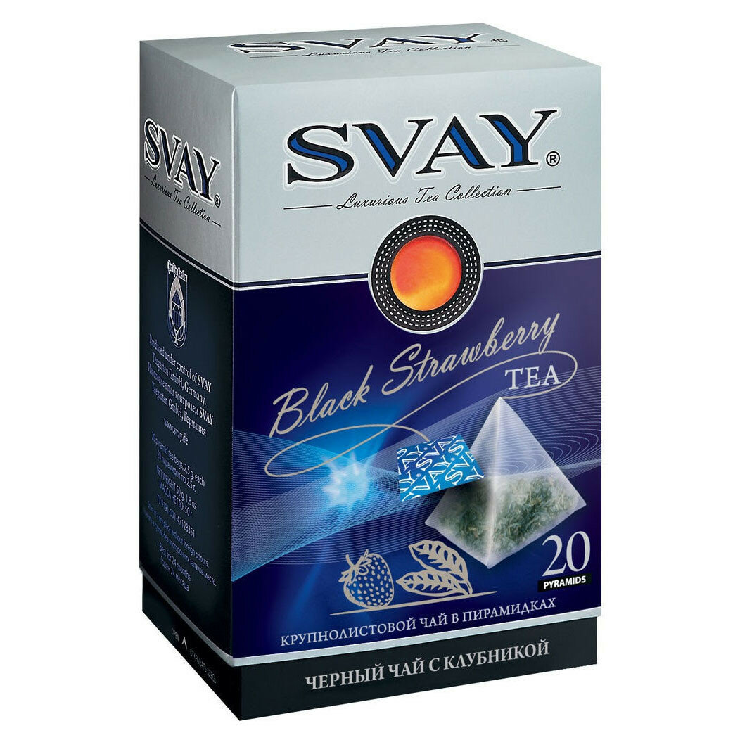 Чай Svay Black Strawberry (Чёрный с клубникой), в пирамидках, 20шт