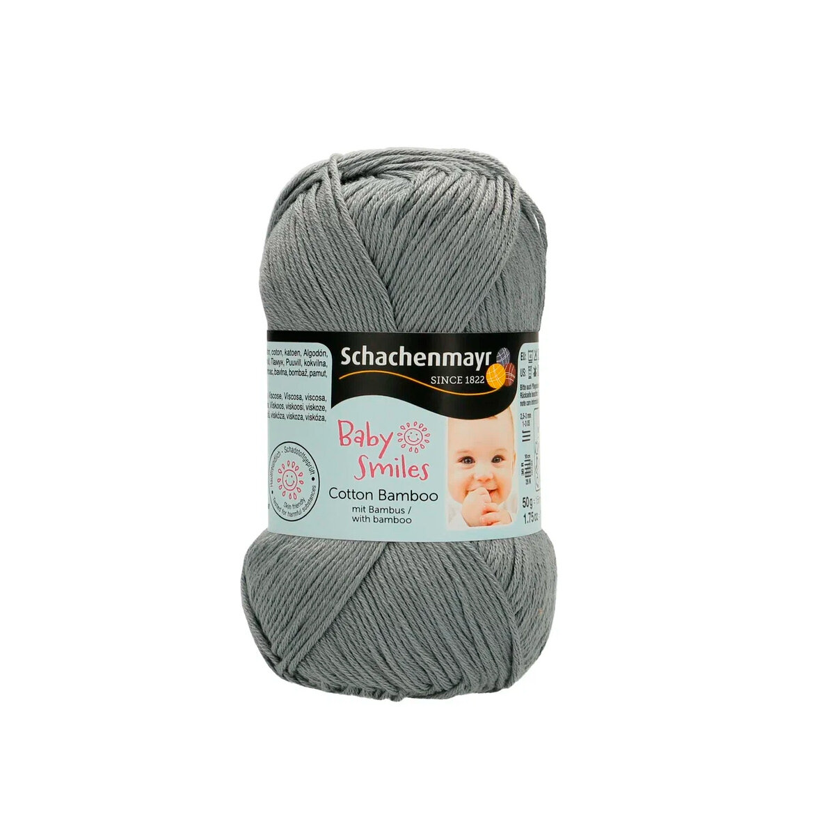 Cotton Bamboo /Коттон Бамбу/ пряжа Schachenmayr Baby Smiles, MEZ, 9807370 (01098, anthrazit (антрацит), серый)