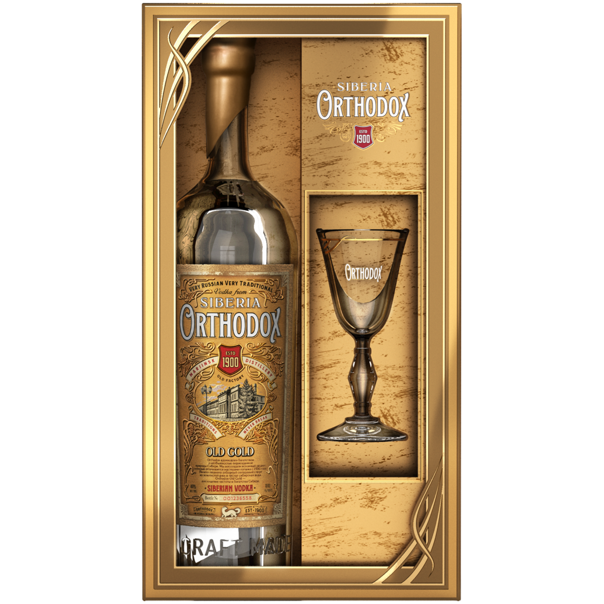 Водка Orthodox Old Gold 1 л в подарочной упаковке + лафитник