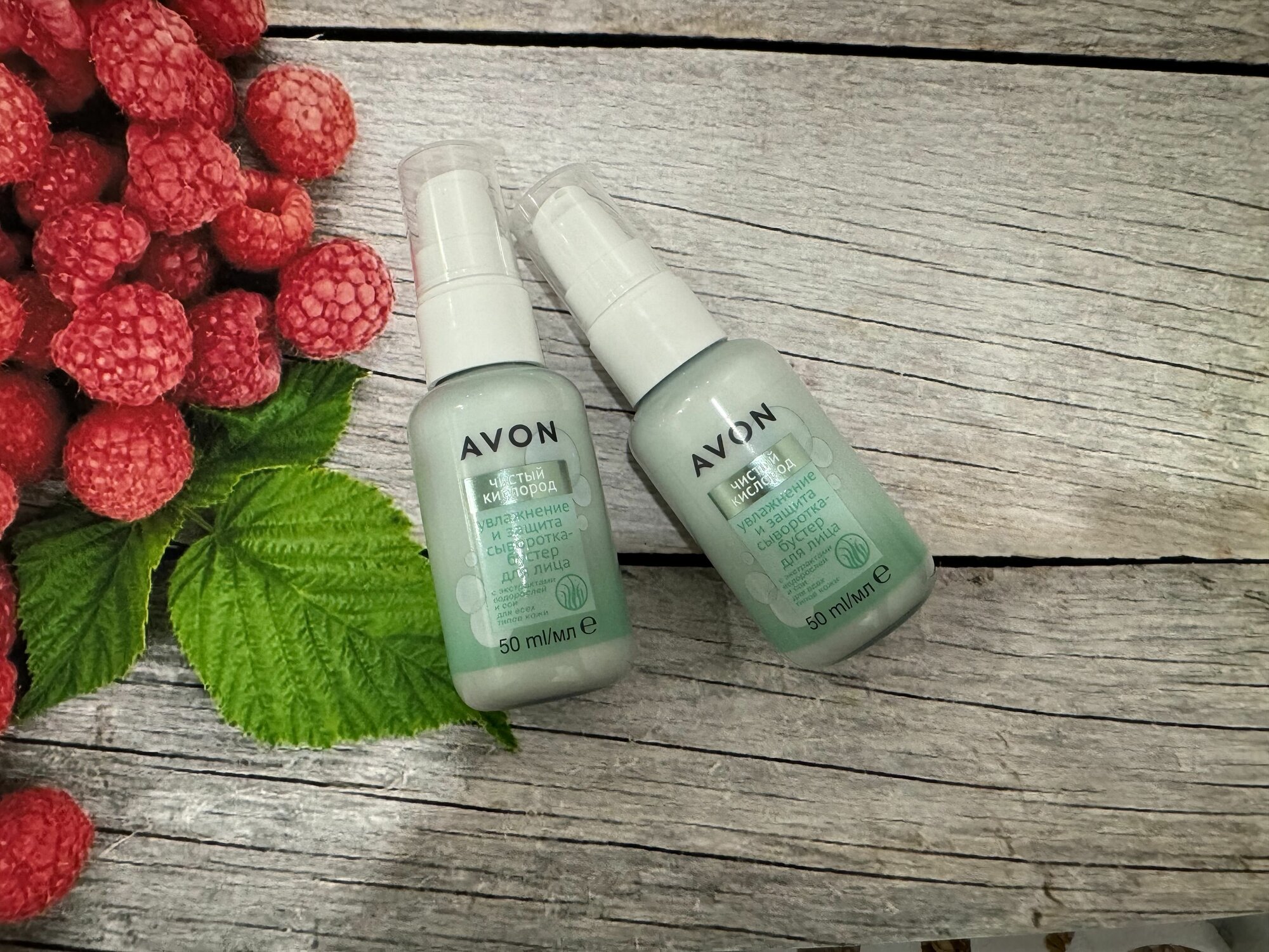 Крем для ухода за кожей