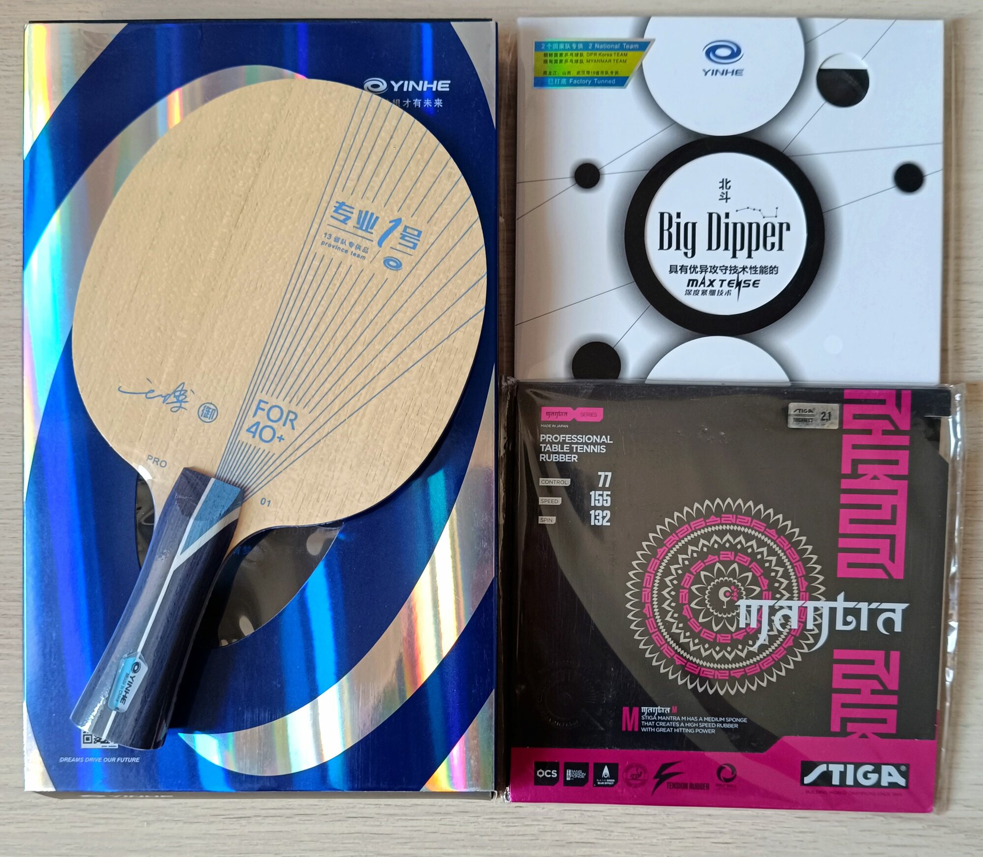 Гибрид + Тензор! - Основание Yinhe PRO 01 + накладки Stiga mantra M + Yinhe Big Dipper