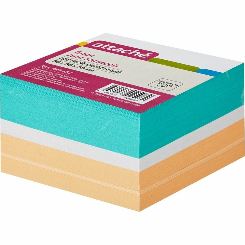 Блок для записей Attache на склейке, 9х9х5 см, цветной блок, 80 г
