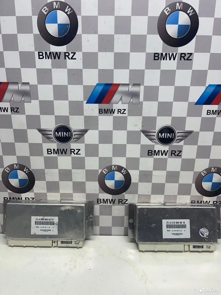 Блок управления пневмоподвески Mercedes A213900601