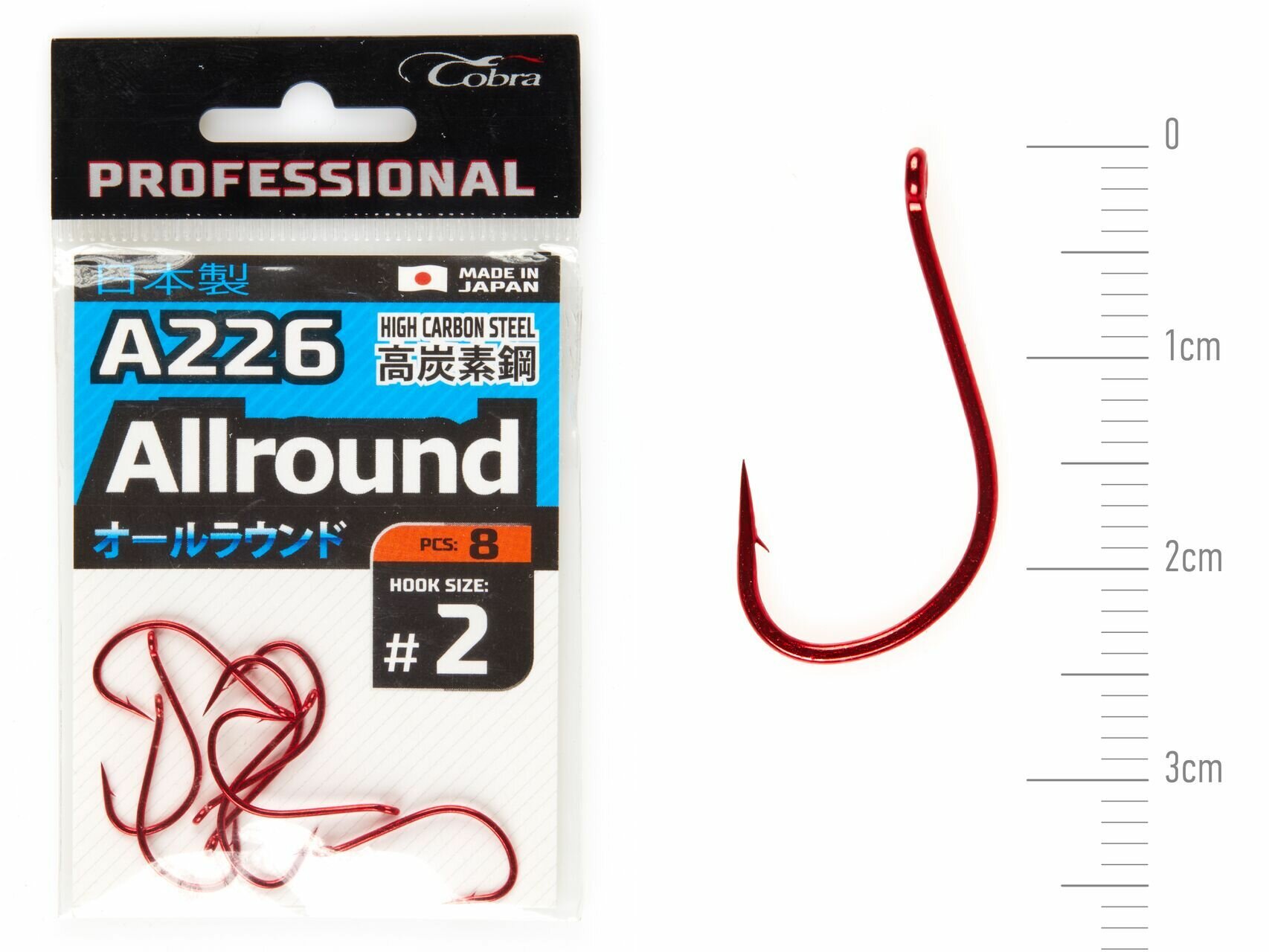 Крючки рыболовные Cobra Pro AIIROUND сер. A226 , размер 2, 10шт в упаковке / Крючки для рыбалки Кобра про олраунд серия А226