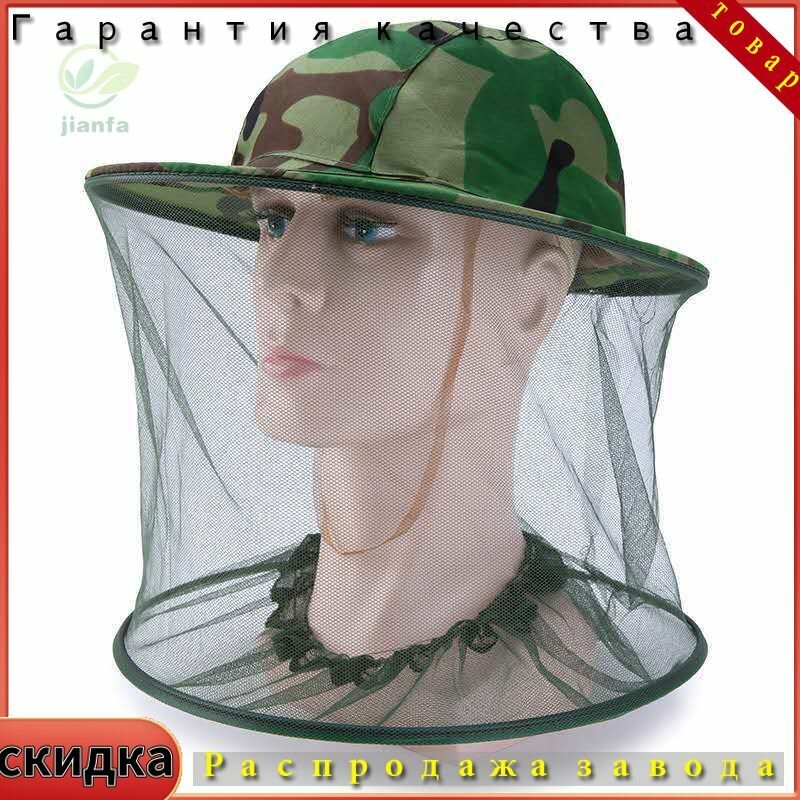 Шляпа пчеловода