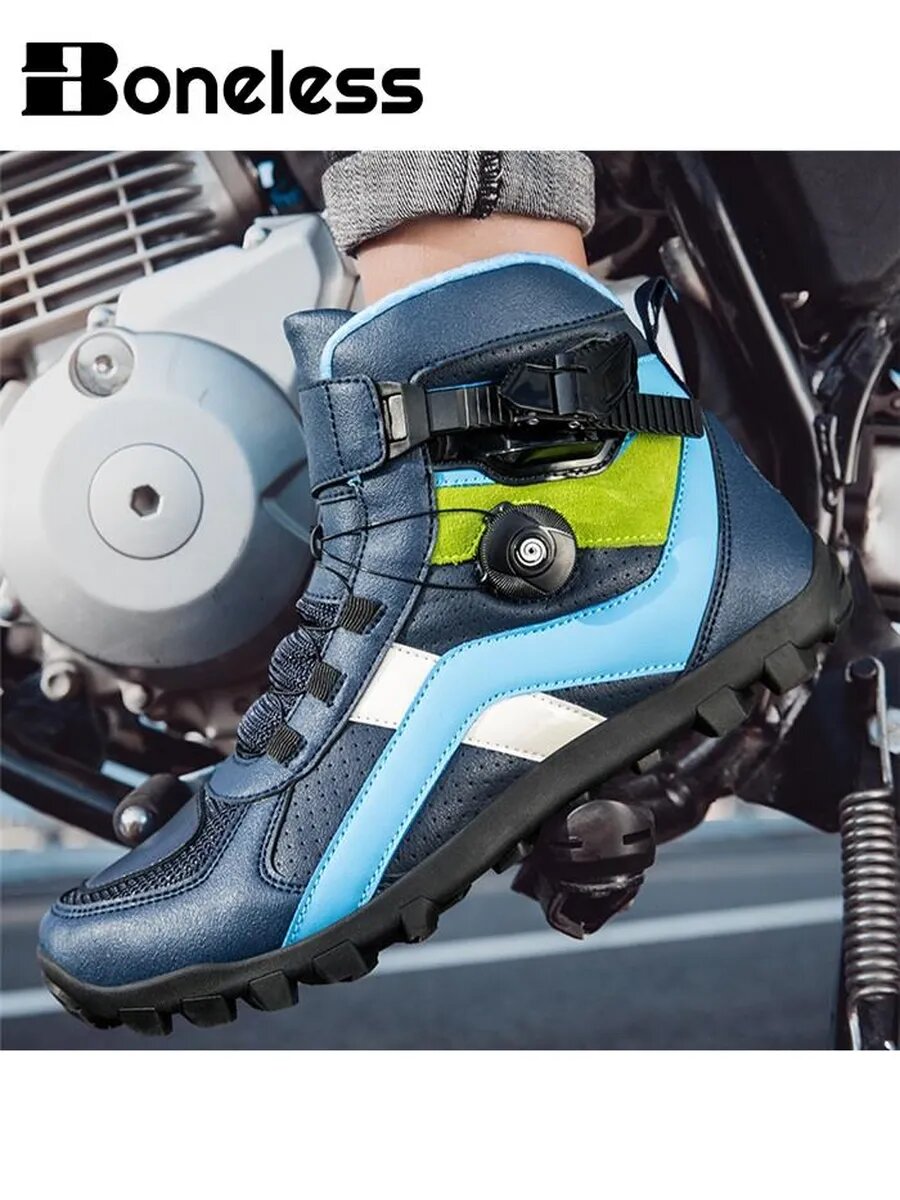Мотоботы BONELESS