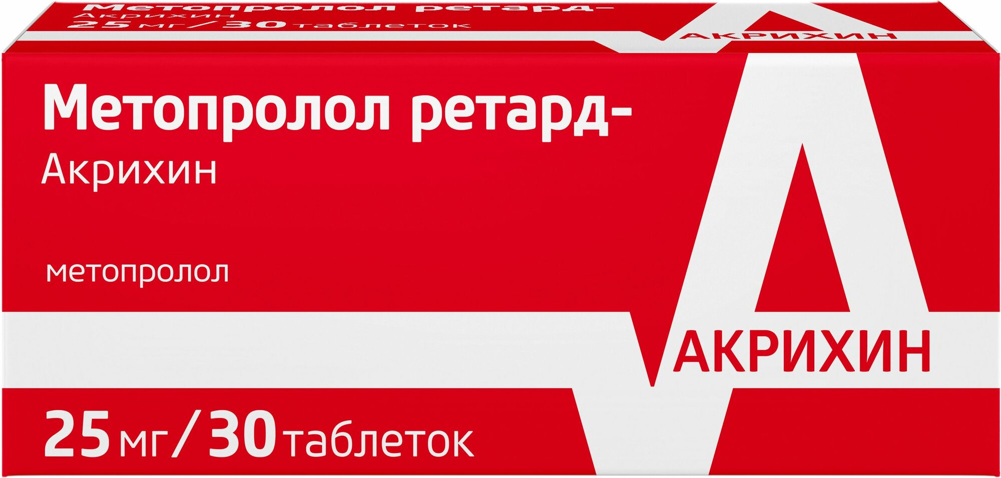 Метопролол ретард-Акрихин, таблетки пролонг. покрыт. плен. об. 25 мг, 30 шт.