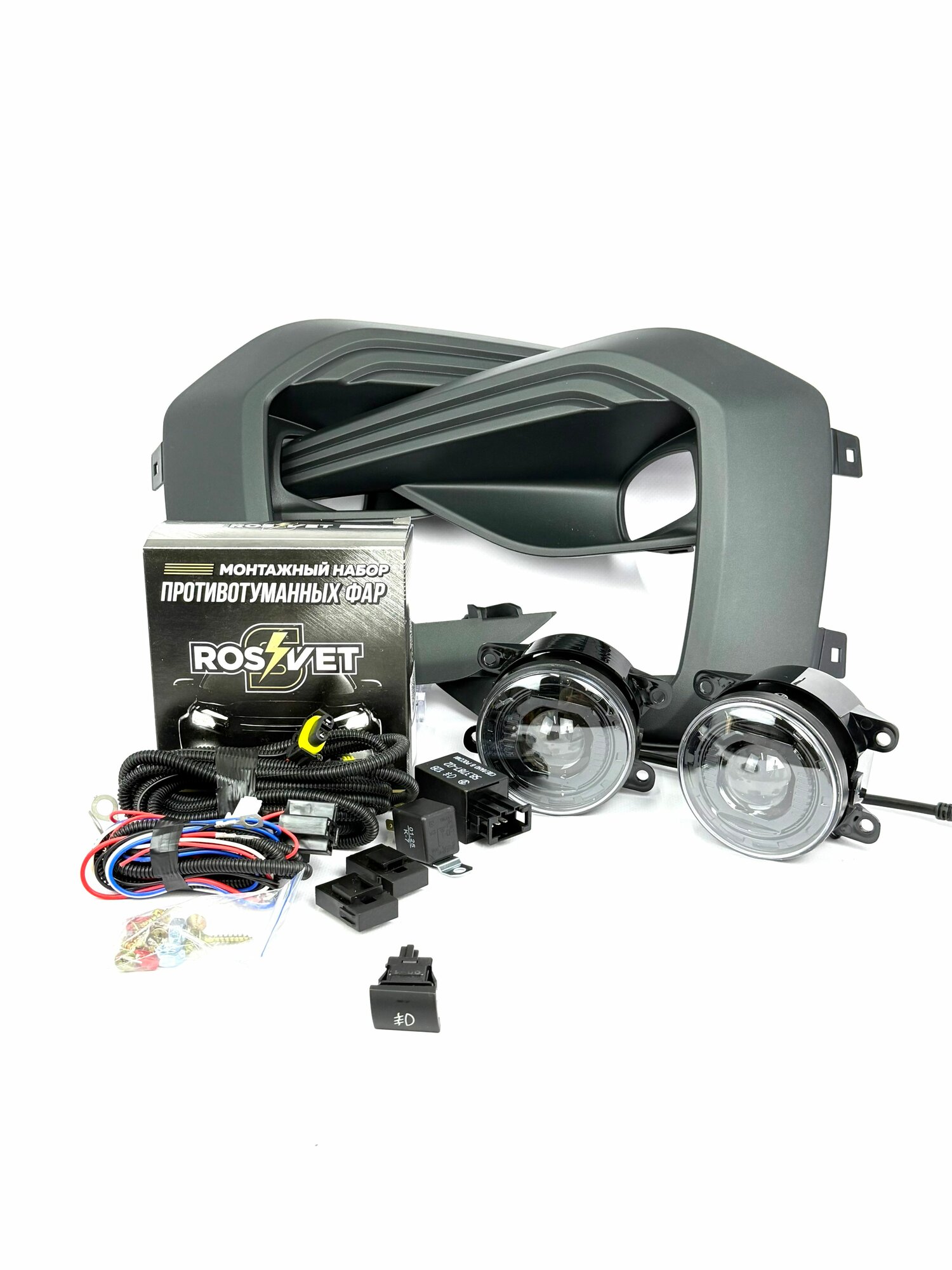 Комплект установки птф с линзой для Vesta NG Cross