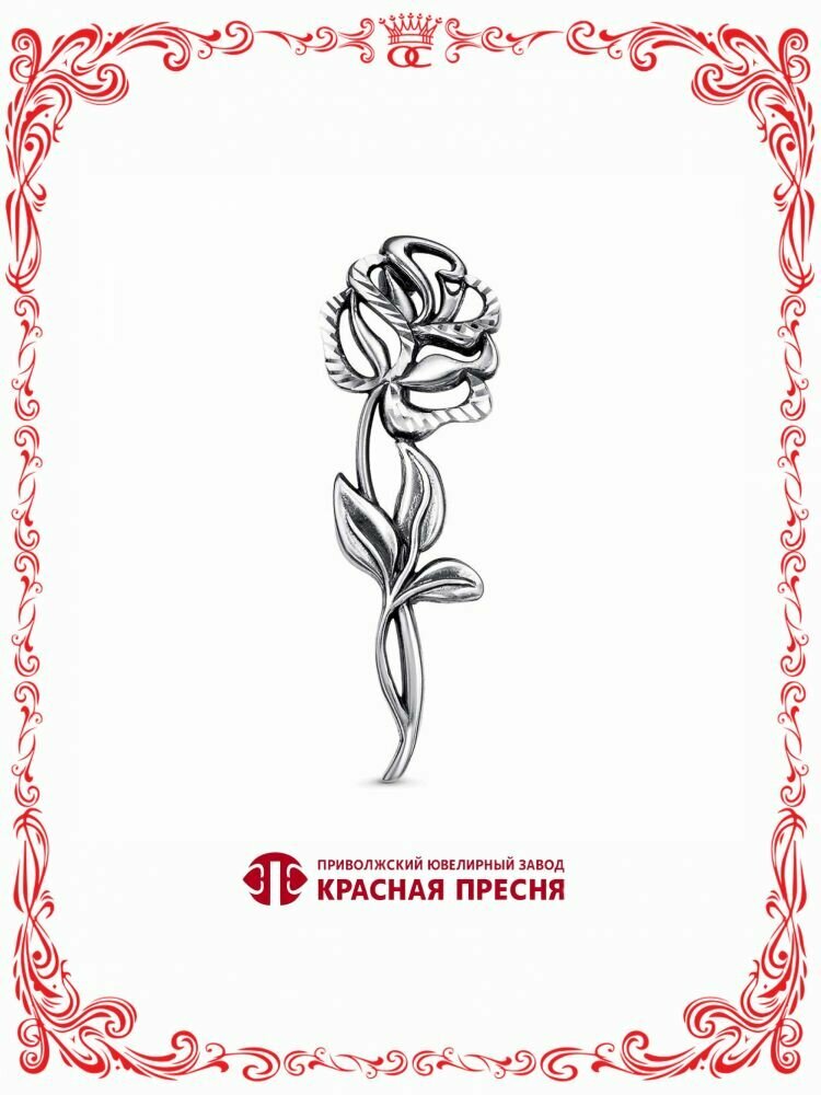 Брошь, серебро, 925 проба, оксидирование