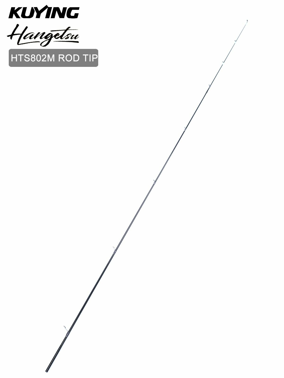 Вершинка для удилища KUYING