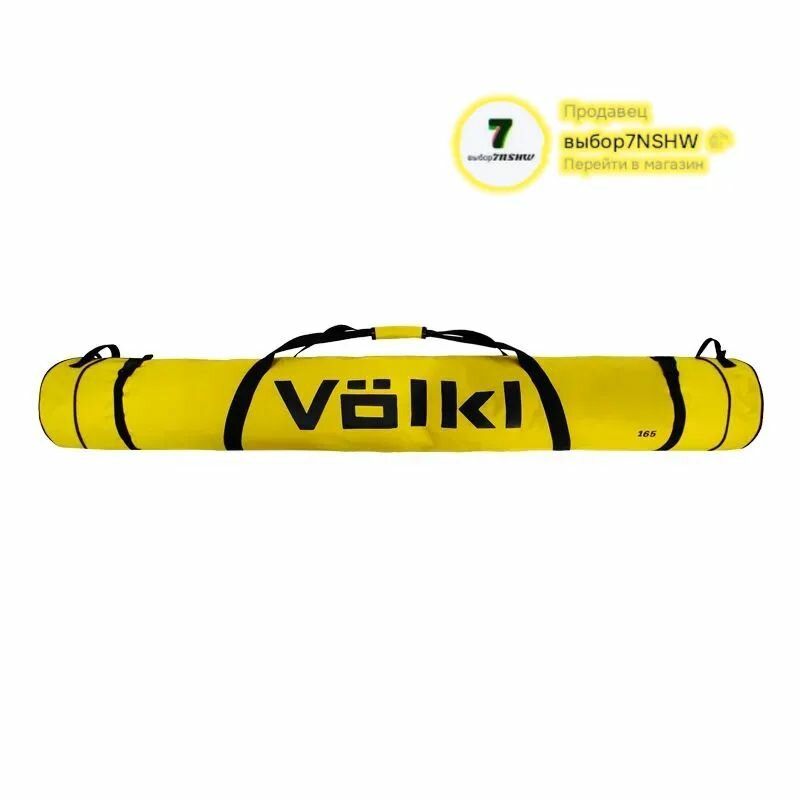 SNOWFAVOR Сумка для сноуборда, сумка для лыжных ботинок