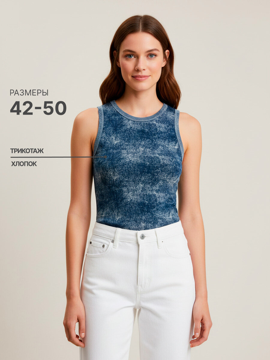 Майка спортивная