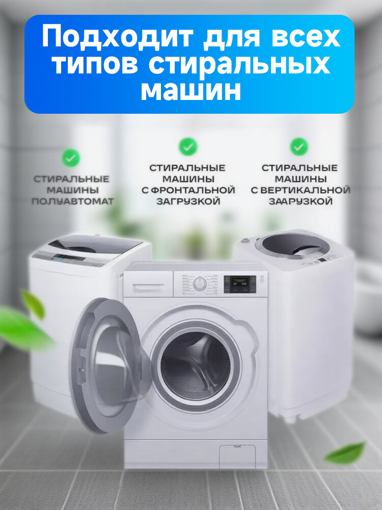Yandex Таблетки для стирки — фото 1