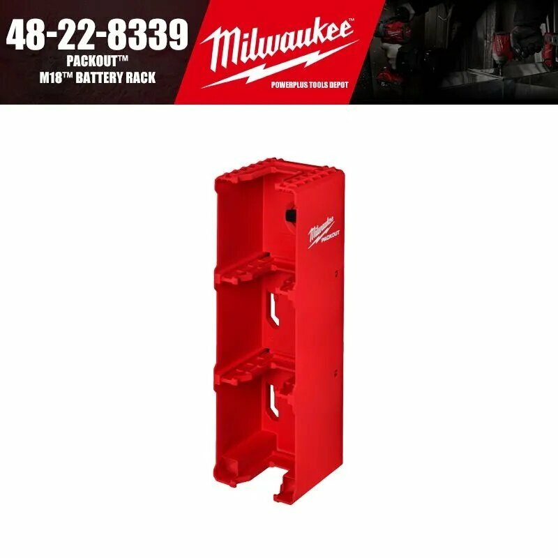 Milwaukee 48-22-8339 PACKOUT M18 Стойка для аккумуляторов