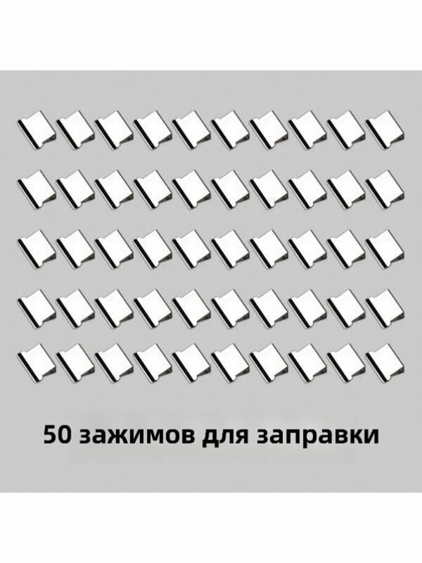 Набор для прошивки документов с иглой и нитью, архивное шитье для официальных бумагдокументовL