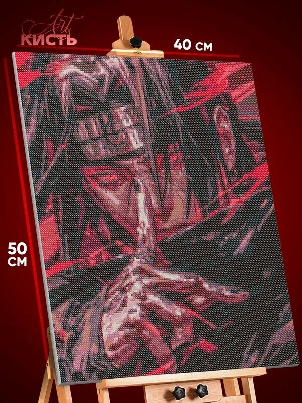 Алмазная мозаика на холсте с подрамником 40х50 Наруто Аниме Итачи Учиха Акацуки