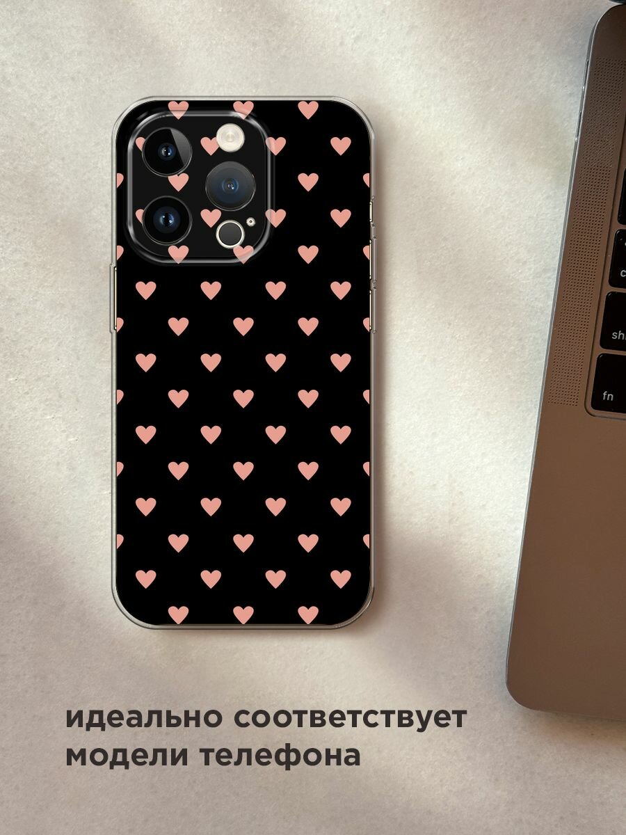 Чехол на Apple iPhone 14 Pro / Айфон 14 Про с принтом "Розовые сердечки" — фото 1