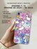 Чехол на Apple iPhone 7 / Айфон 7 с принтом "Rainbow doodles"