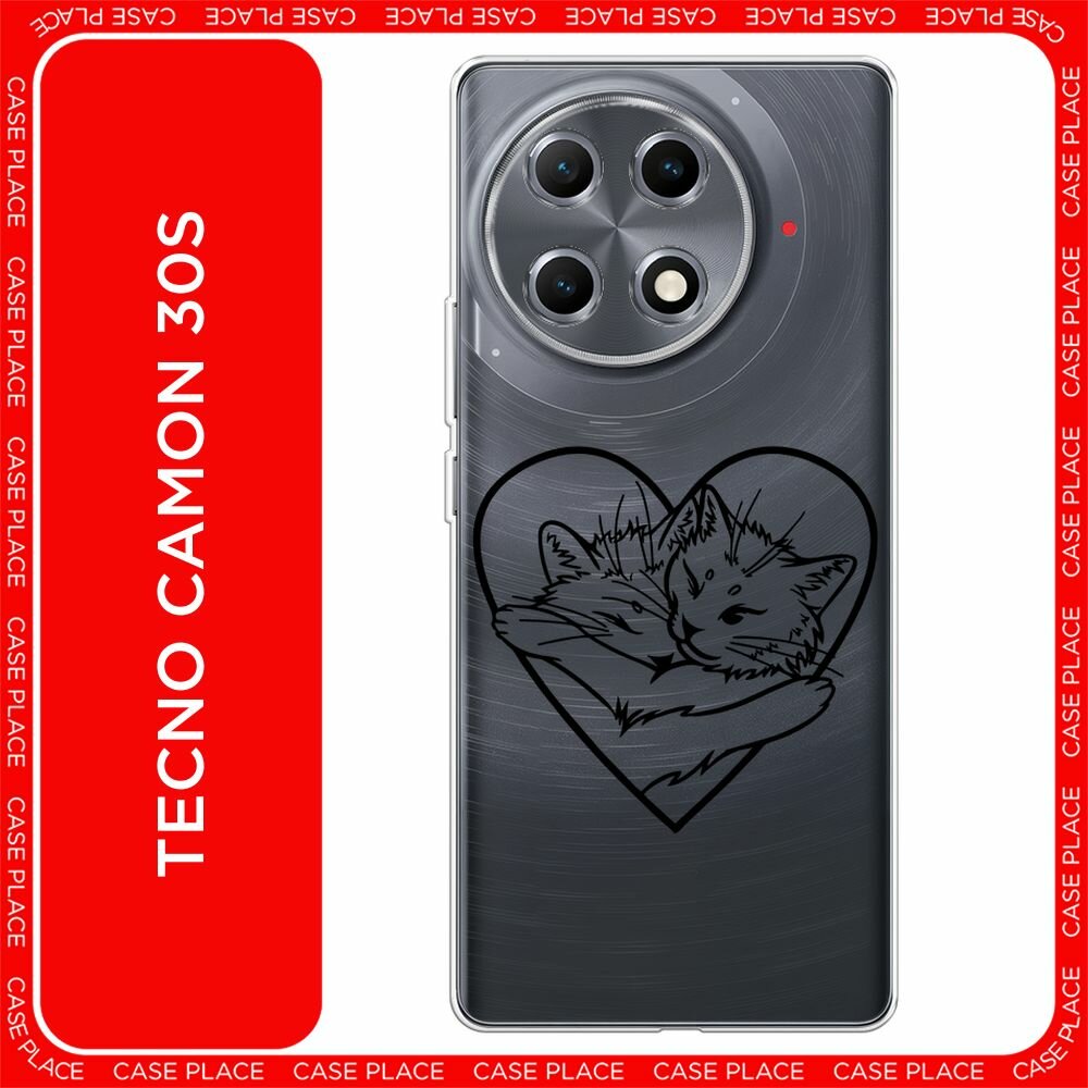 Чехол на Tecno Camon 30S / Текно Камон 30S с принтом "Влюблённые котики рисунок 3 - 14 февраля", прозрачный