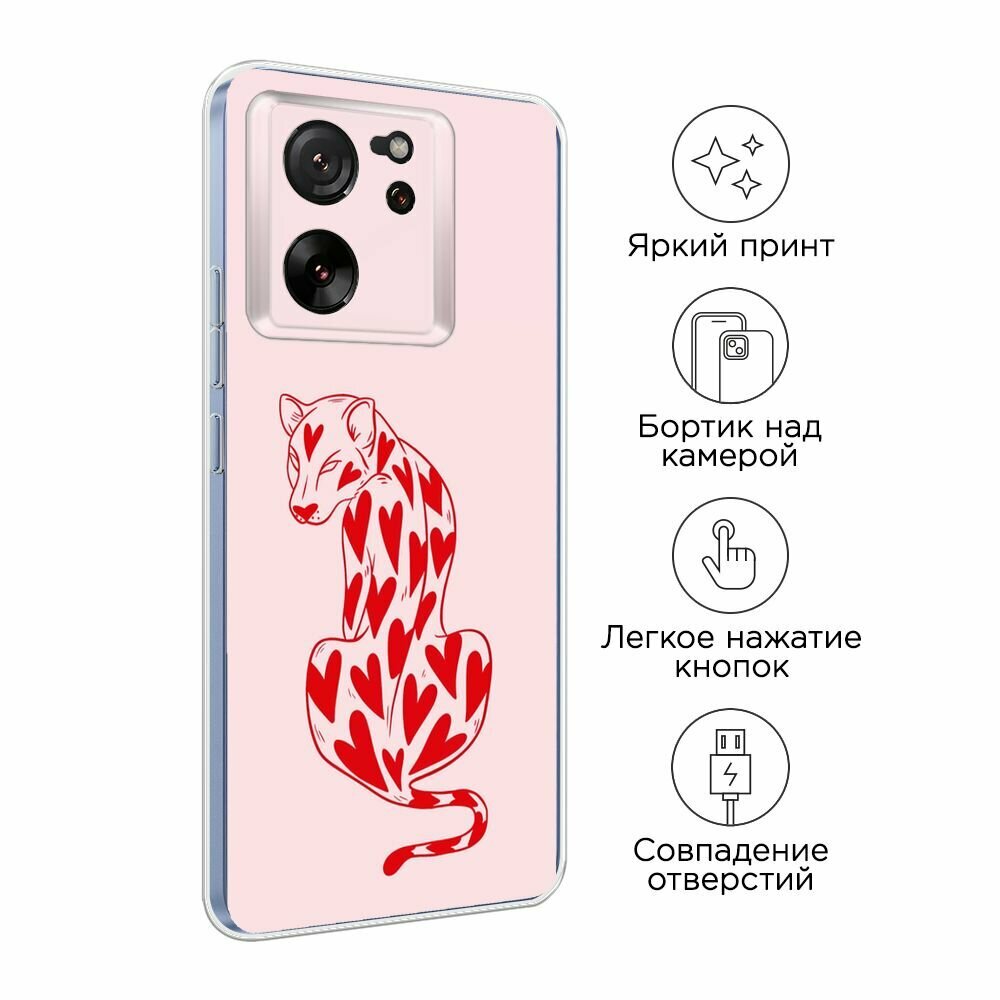 Чехол на Xiaomi 13T / Сяоми 13T с принтом "Heart panther 1 - 14 февраля" — фото 1