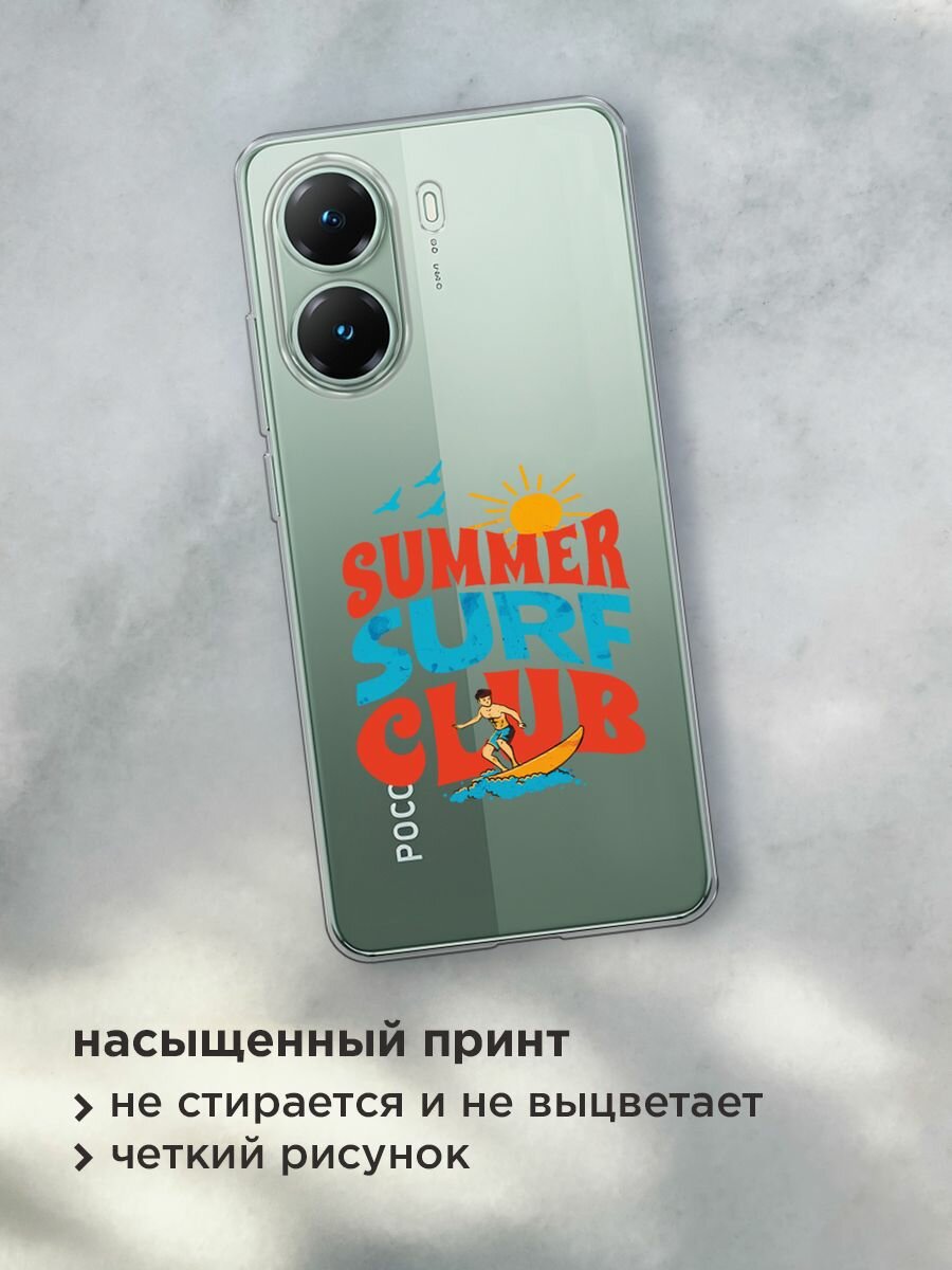 Чехол на Poco X7 Pro / Поко X7 Про с принтом "Summer surf club", прозрачный — фото 1