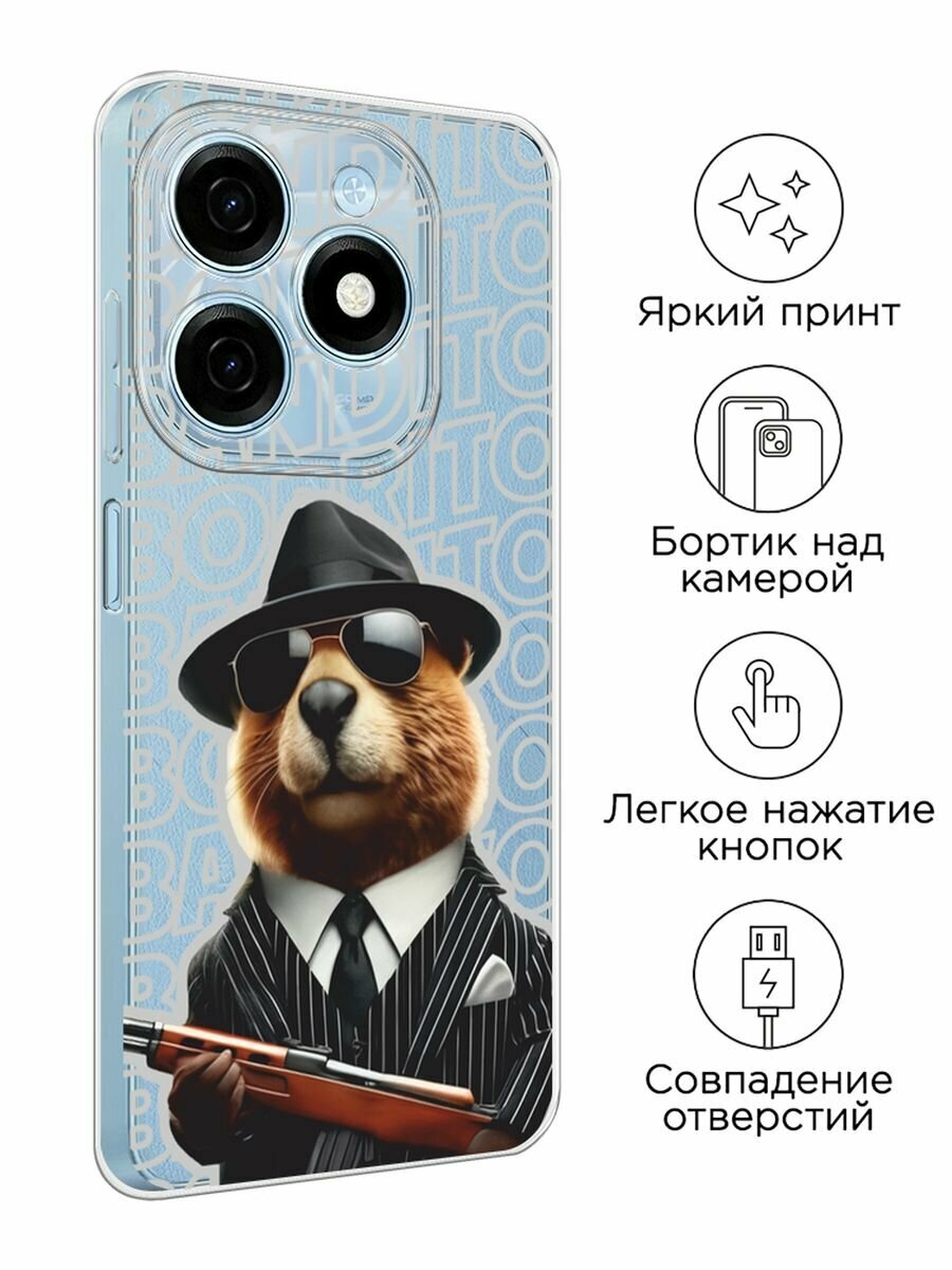 Чехол на Tecno Spark 20 / Текно Спарк 20 с принтом "Бобрито бандито 2", прозрачный — фото 1