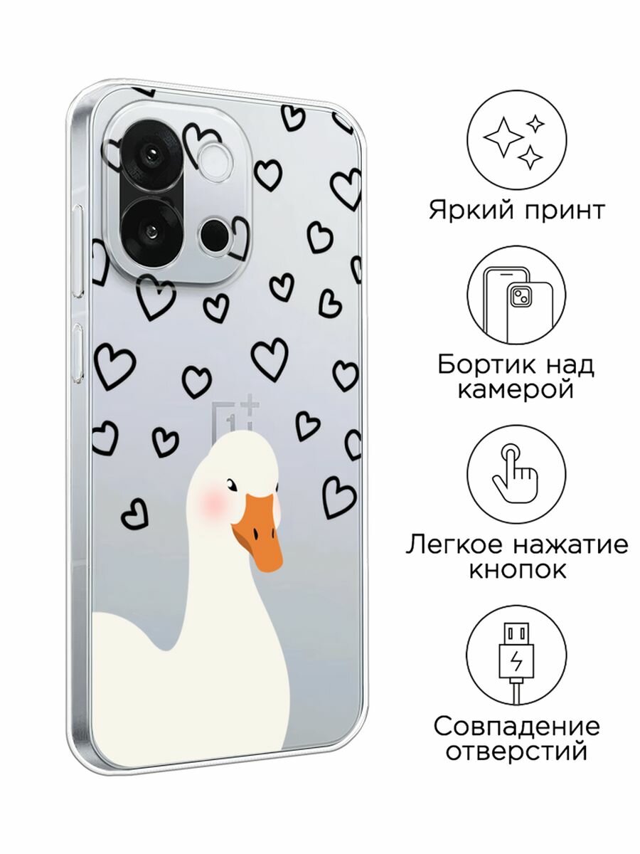 Чехол на OnePlus 13T / Ван Плас 13Т с принтом "Влюблённый гусь 3 - 14 февраля", прозрачный — фото 1