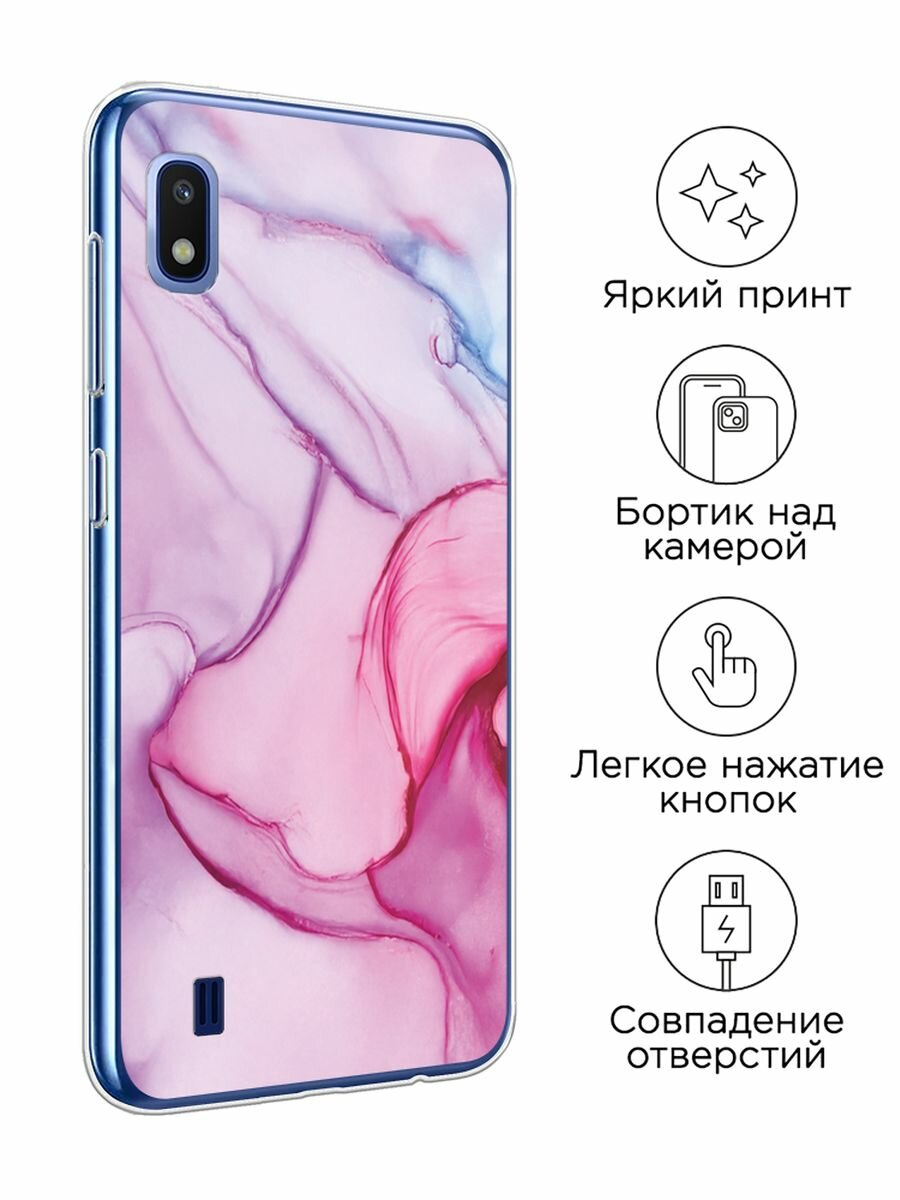 Чехол на Samsung Galaxy A10 / Самсунг Галакси А10 с принтом "Розовые мраморные разводы" — фото 1
