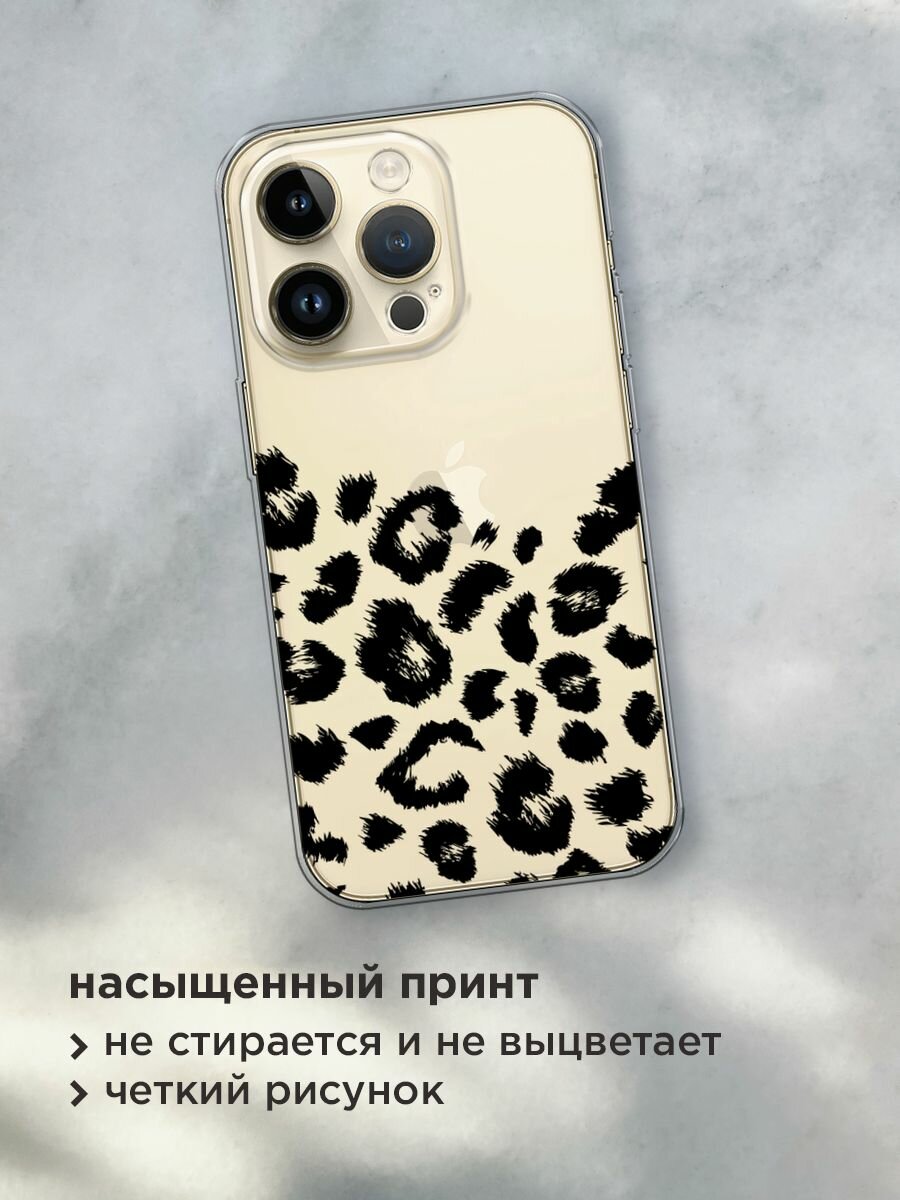 Чехол на Apple iPhone 14 Pro / Айфон 14 Про с принтом "Окрас леопарда фон черный", прозрачный — фото 1