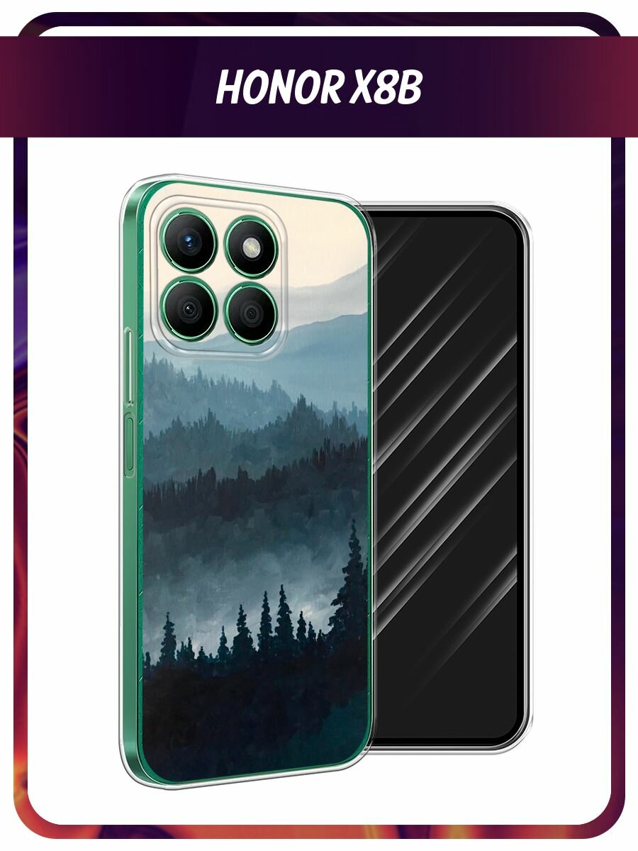 Силиконовый чехол на Honor X8B / Хонор X8B с принтом Туманные горы
