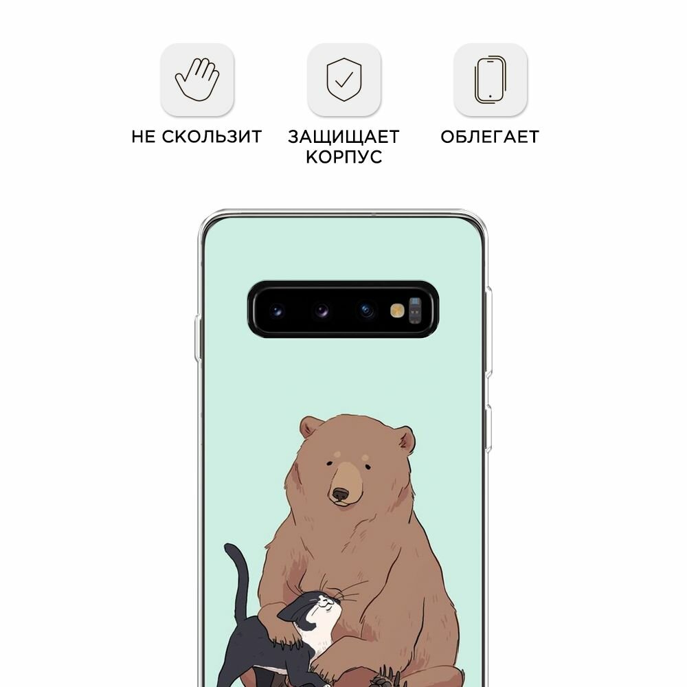 Чехол на Samsung Galaxy S10 + / Самсунг Галакси S10 Плюс с принтом "Медведь и кошка дружба" — фото 1
