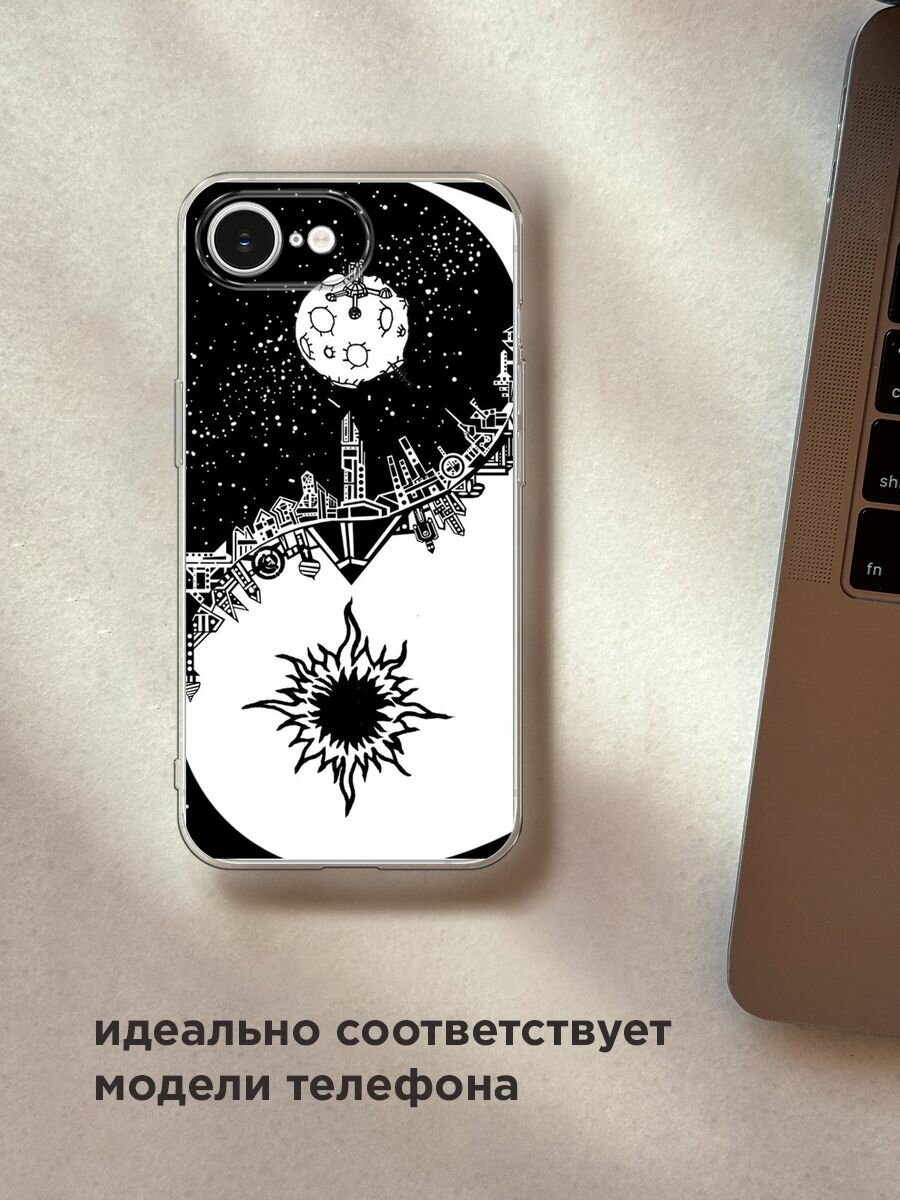 Чехол на Apple iPhone 16e/17e / Айфон 16е/17e с принтом "Инь янь геометрия" — фото 1