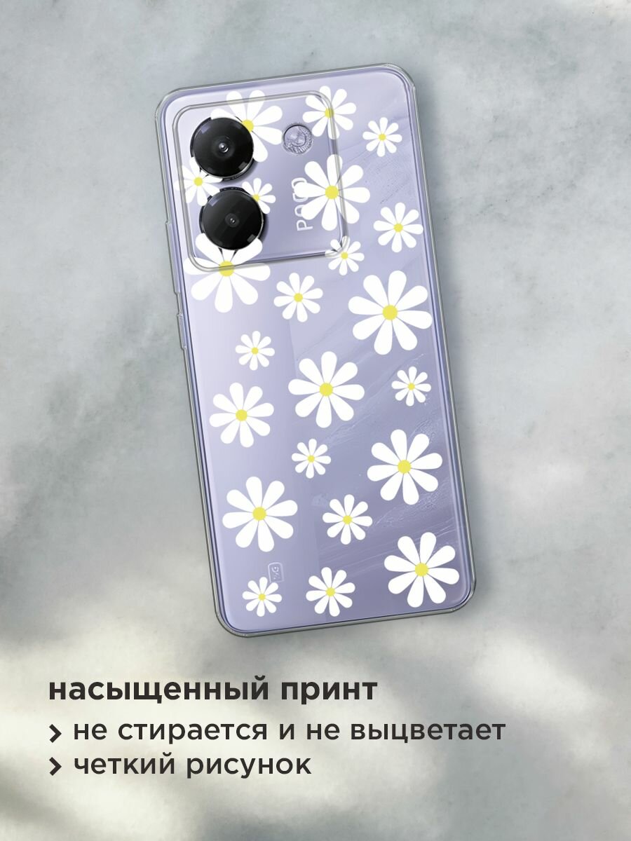 Чехол на Poco M7 Pro / Поко М7 Про с принтом "Большие ромашки", прозрачный — фото 1