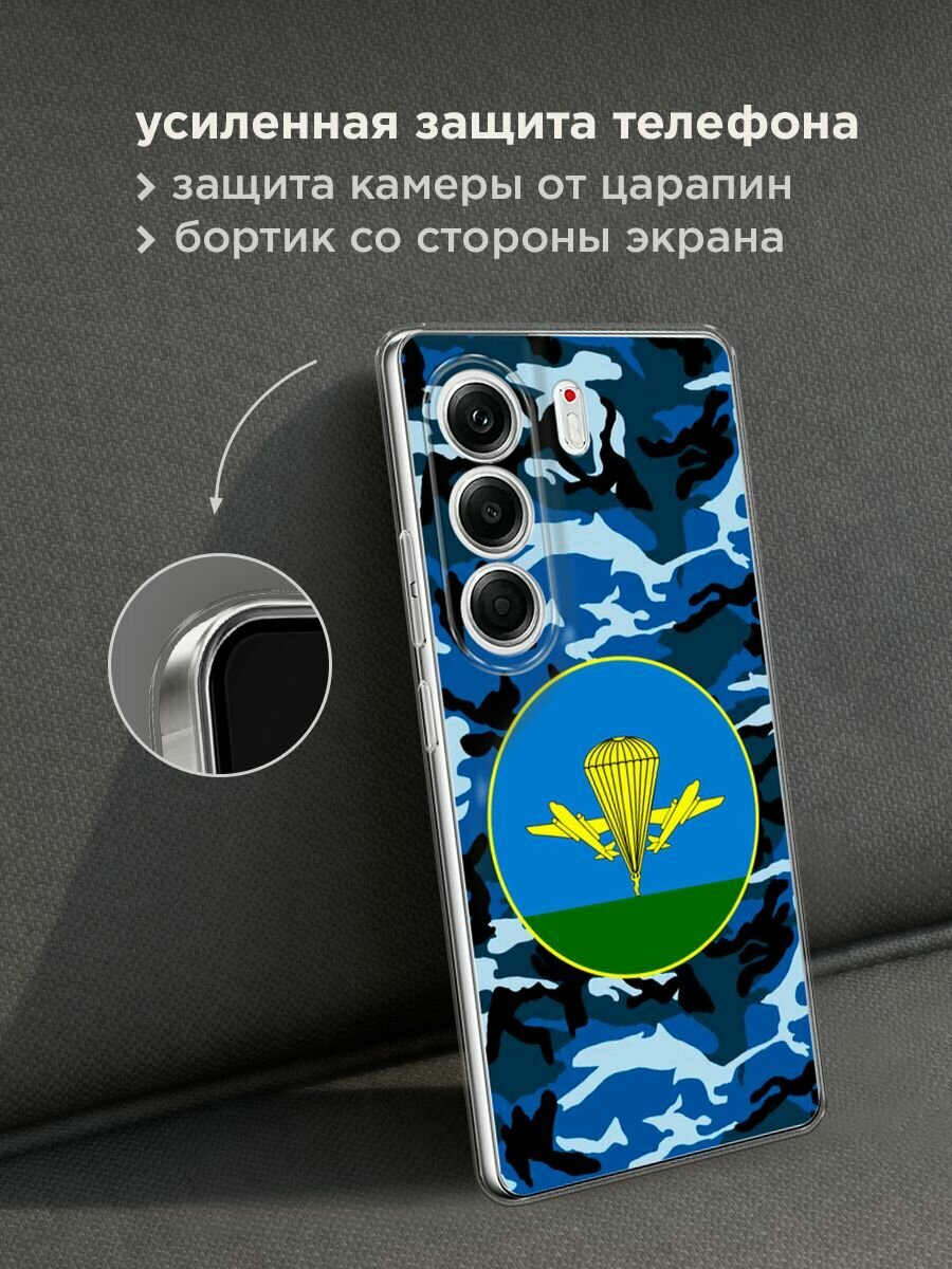 Чехол на Tecno Camon 40 Pro 5G / Текно Камон 40 Про 5G с принтом "ВДВ камуфляж" — фото 1