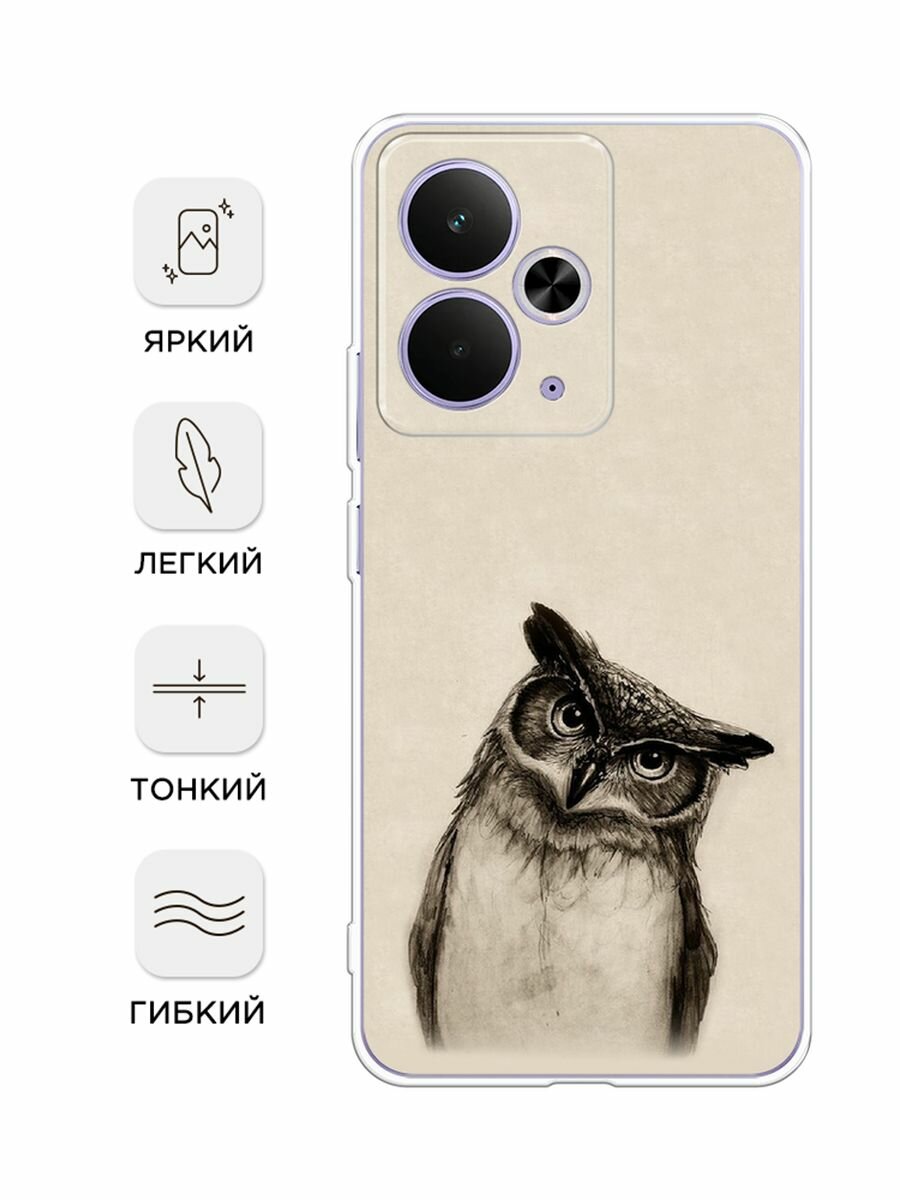 Силиконовый чехол на Realme 14T / Реалми 14Т с принтом "Сова" — фото 1