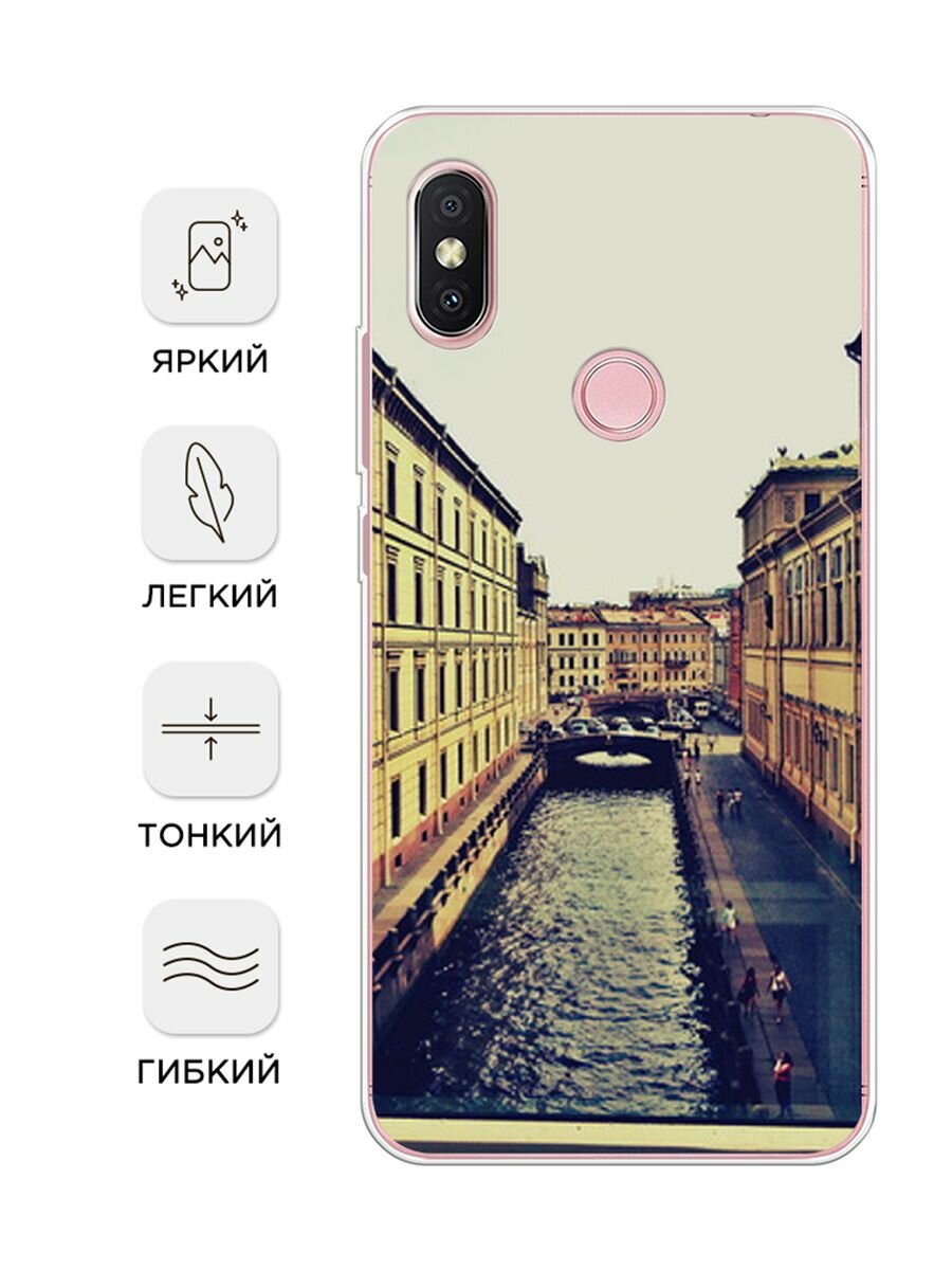 Чехол на Xiaomi Redmi S2 (Redmi Y2) / Сяоми Редми С2 (Редми Y2) с принтом "Санкт-Петербург" — фото 1