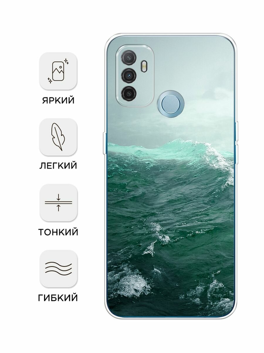 Силиконовый чехол на Oppo A53 / Оппо А53 с принтом "Волны 12" — фото 1