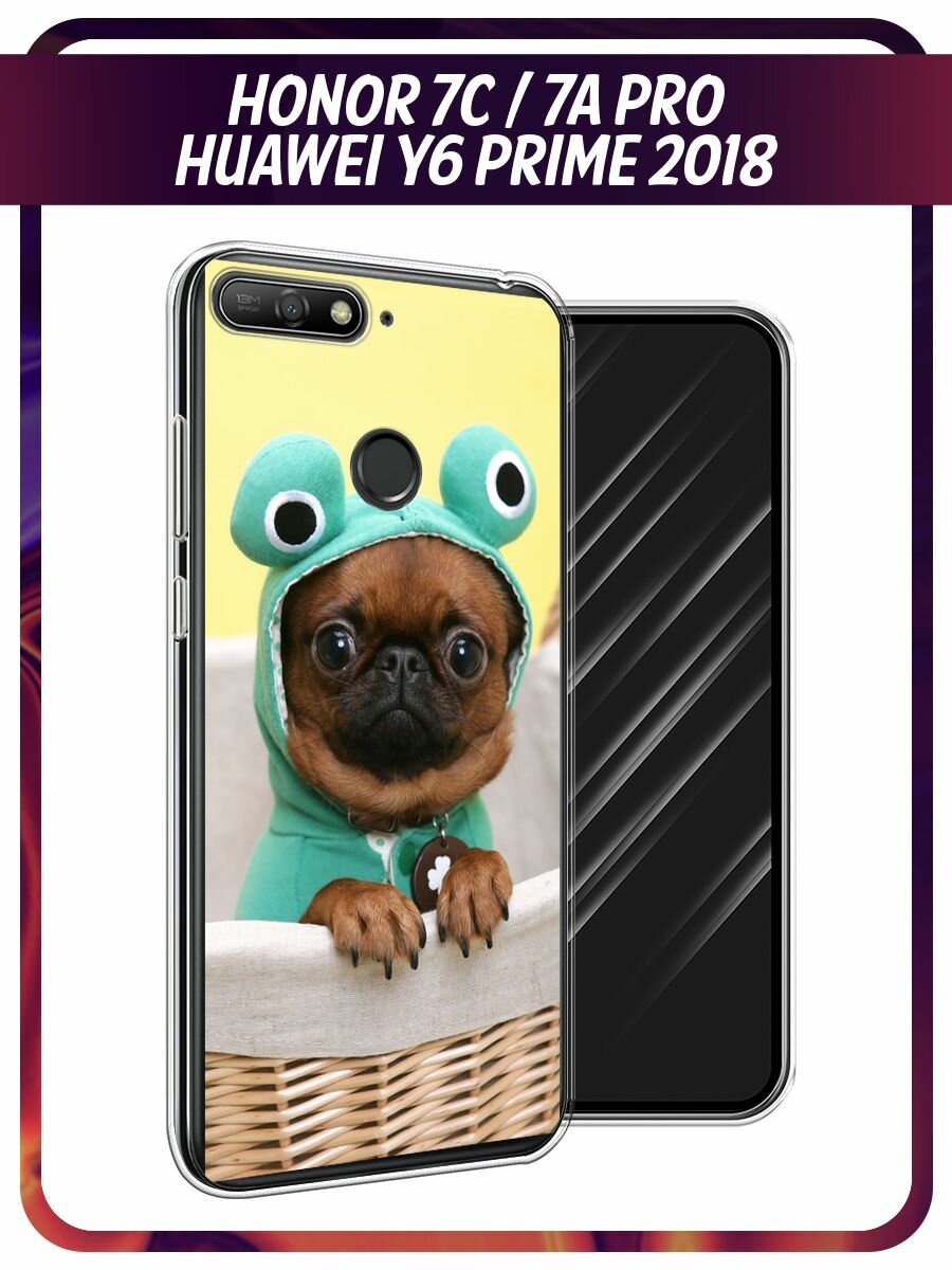 Чехол на Honor 7C/7A Pro/Huawei Y6 Prime 2018 / Хонор 7С/7А Про/Хуавей Y6 Prime 2018 с принтом "Собачка в шапке лягушки"