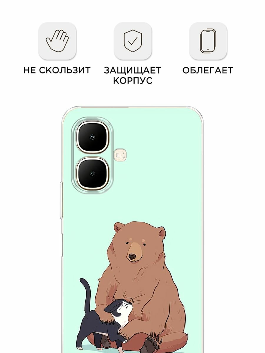 Чехол на Infinix Smart 10 / Инфиникс Смарт 10 с принтом "Медведь и кошка дружба" — фото 1