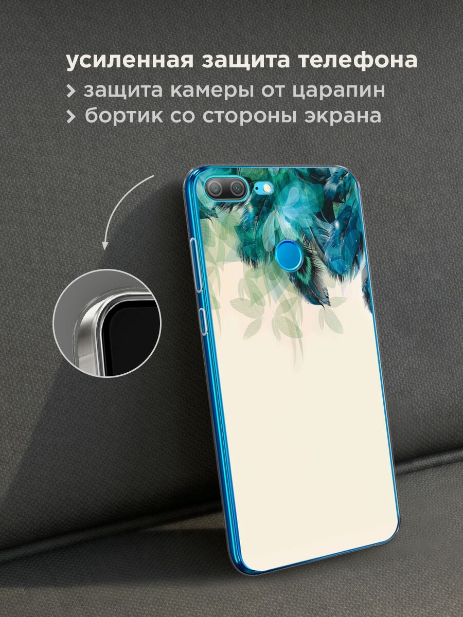 Чехол на Honor 9 Lite / Хонор 9 Лайт с принтом Перья голубого цвета — фото 1