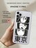 Чехол на Apple iPhone 11 Pro / Айфон 11 Про с принтом "Tokyo girls", прозрачный