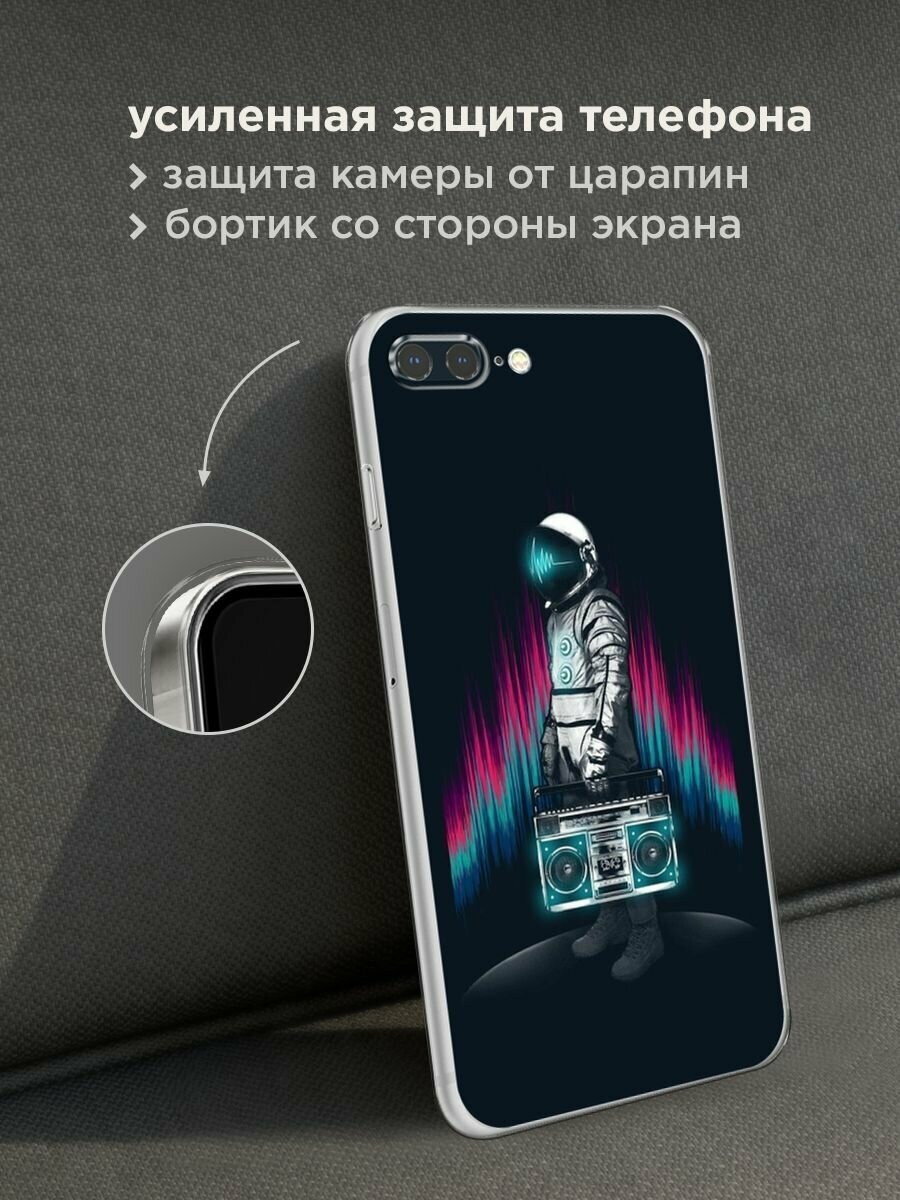 Чехол на Apple iPhone 7 Plus / Айфон 7 Плюс с принтом "Космическая вечеринка" — фото 1