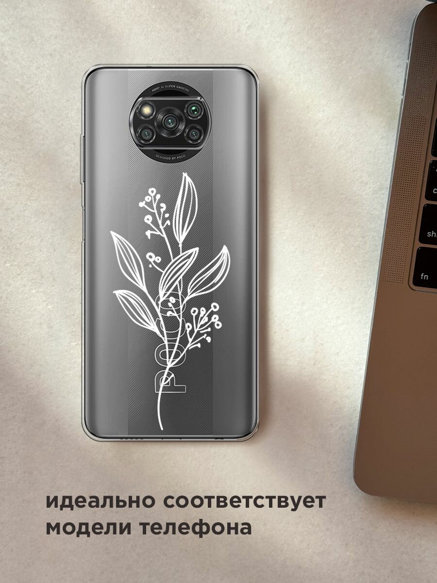 Чехол на Xiaomi Poco X3/X3 Pro / Поко X3/X3 Pro с принтом "Ветка с листочками и цветами", прозрачный — фото 1