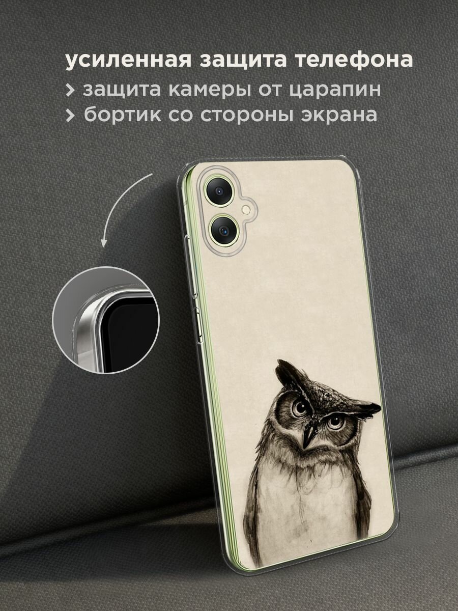 Чехол на Samsung Galaxy A06 / Самсунг Галакси А06 с принтом "Сова" — фото 1