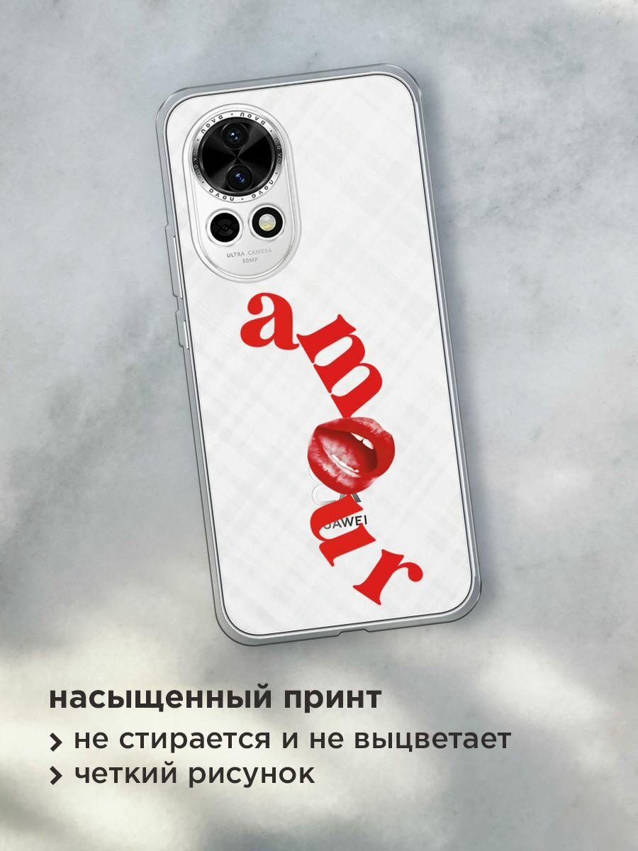 Чехол на Huawei Nova 12/Nova13 / Хуавей Нова 12/Нова 13 с принтом "Amour lips - 14 февраля", прозрачный — фото 1