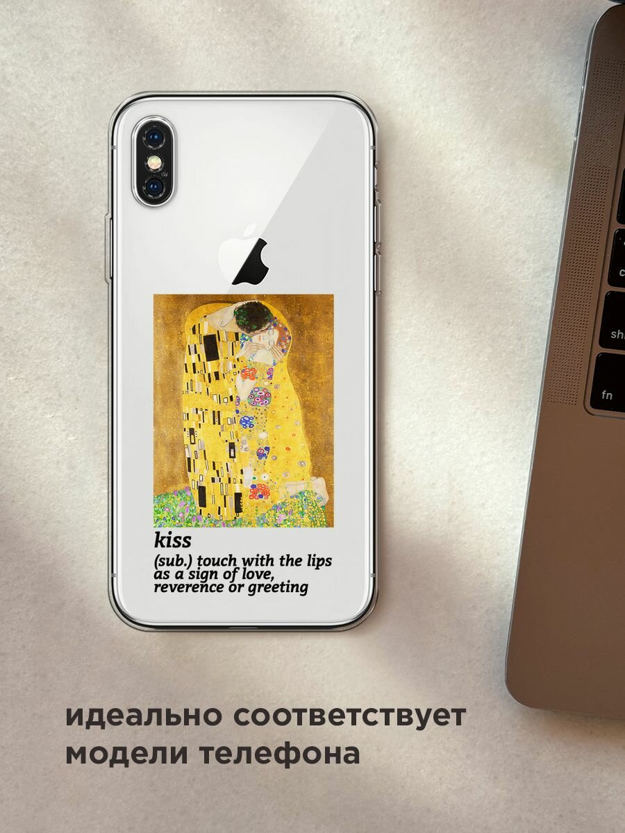 Чехол на Apple iPhone XS Max / Айфон XS Max с принтом "The kiss", прозрачный — фото 1