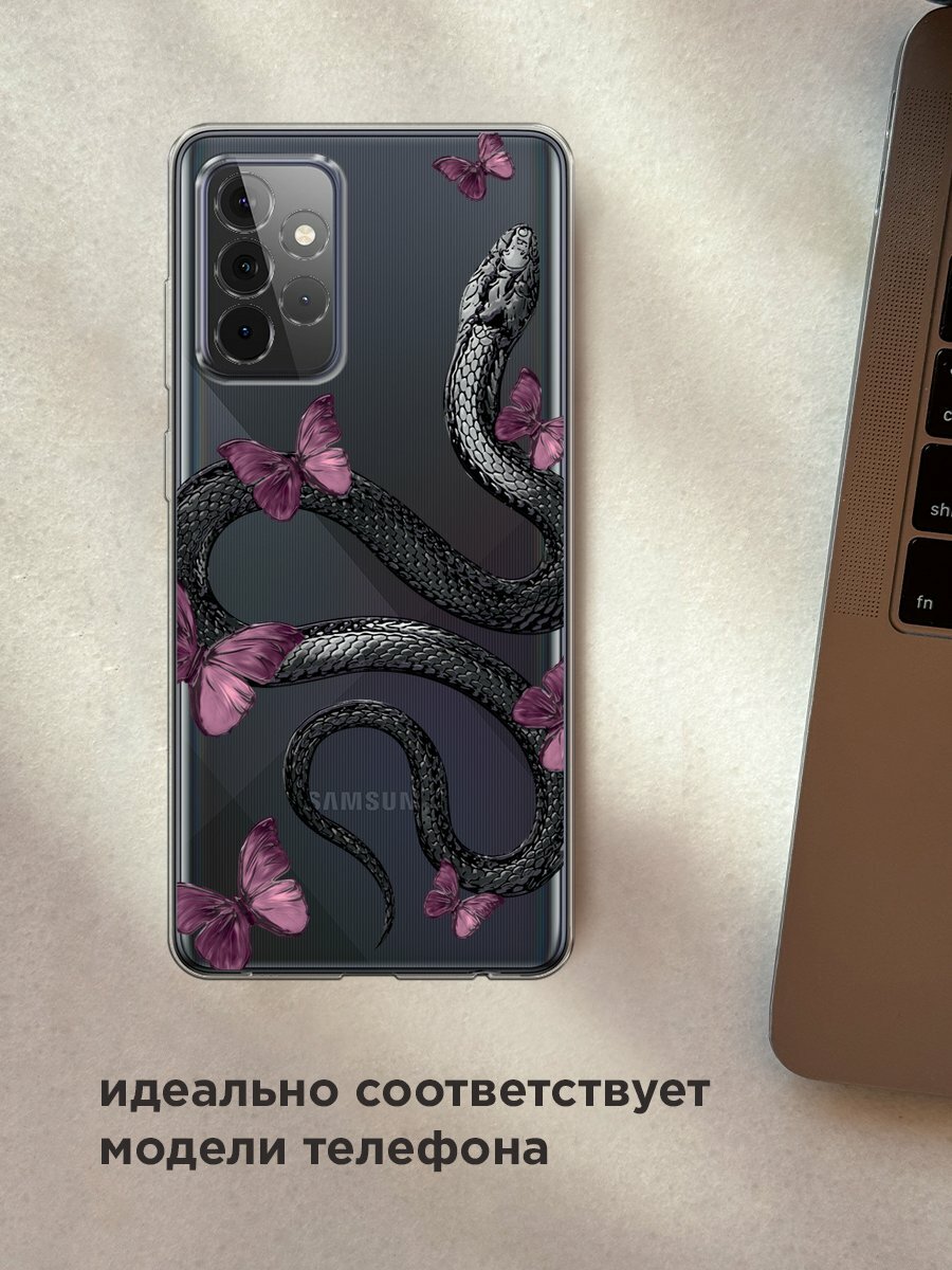 Чехол на Samsung Galaxy A72 / Самсунг Галакси А72 с принтом "Snake and butterflies 2" — фото 1